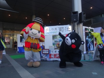 菊池観光PRするモンin博多駅 / くまモンオフィシャルホームページ